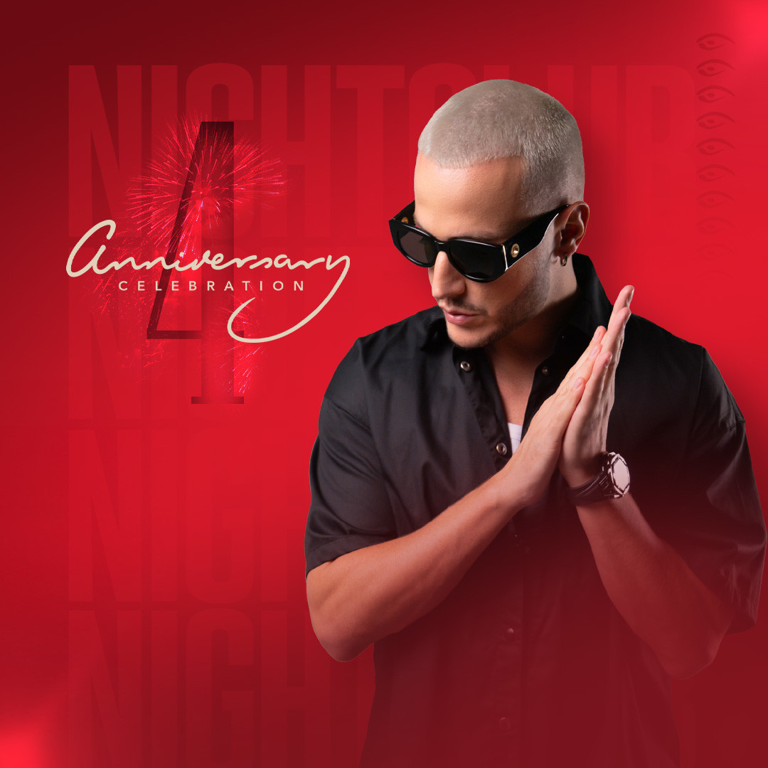 DJ Snake, 4 YEAR ANNIVERSARY WEEKEND – Pier Pressure